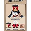 Amazon.com: ILLVERA Game Honkai ：Pom-Pom and Fumo Plush Star Rail Pom ...