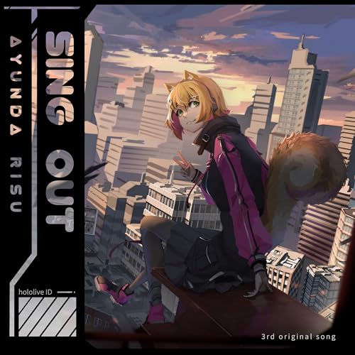 Play Sing Out by Ayunda Risu on Amazon Music