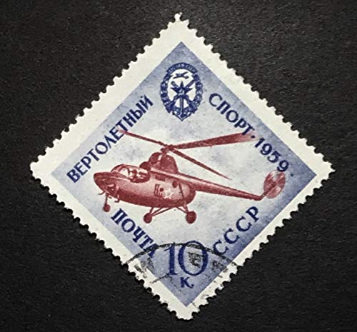 Russia rare stamps for philatelists and other buyers ~ MegaMinistore