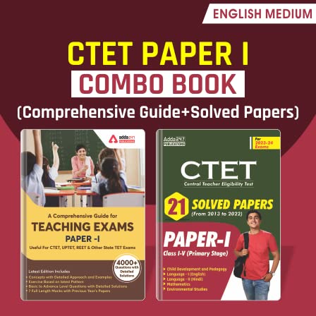 Buy CTET Paper I Combo Book (Comprehensive Guide + Solved Papers ...