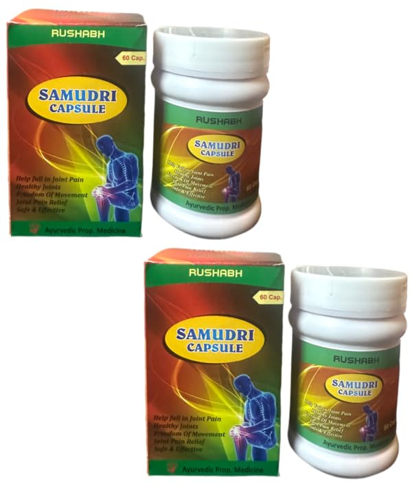 Buy GAHARWAR SAMUDRI Capsules (pack of 2) Helpful in Joint Pain 60 ...