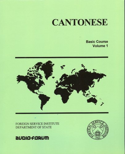 Amazon.com: Cantonese Basic Course Volume 1 (cassettes & text ...