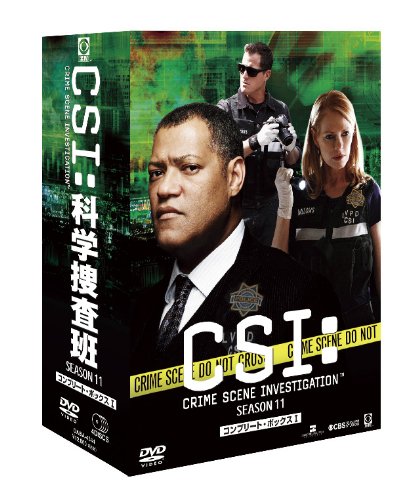 Amazon.com: TV Series - CSI: Crime Scene Investigation Season 11 ...