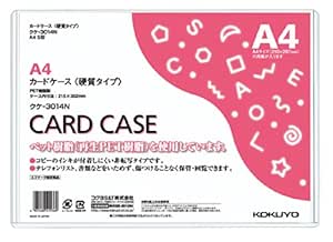 Kokuyo Card Case Clear Case Environmentally Friendly Hard Type A4 Kuke-3014N Transparent ...