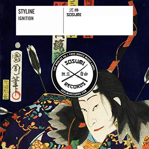 Amazon.co.jp: Ignition : Styline: Digital Music