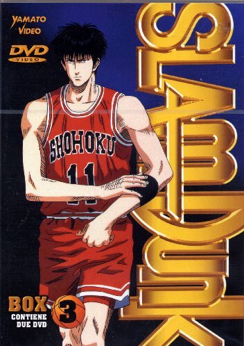 Amazon.com: Slam Dunk Box #03 (Eps 29-44) (2 Dvd) [Import italien ...