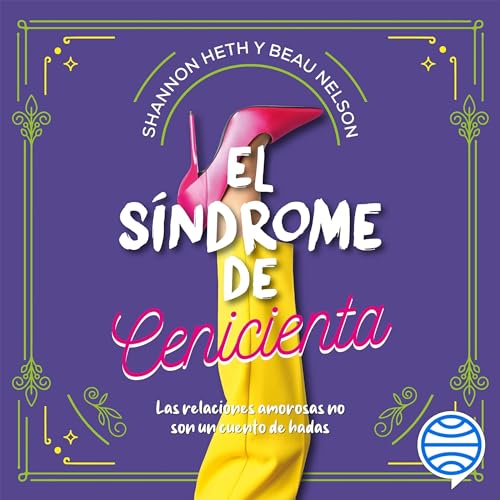 Amazon.com: El síndrome de Cenicienta (Audible Audio Edition): Shannon ...