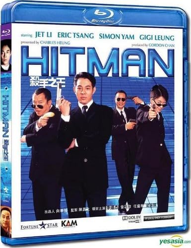 Amazon.com: Hitman (aka Contract Killer) [Blu-ray] : Anita Mui, Jet Li ...