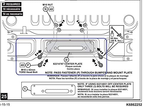 Amazon.com: 2007-2016 Jeep Wrangler Mopar Center Mounted Fairlead Plate ...