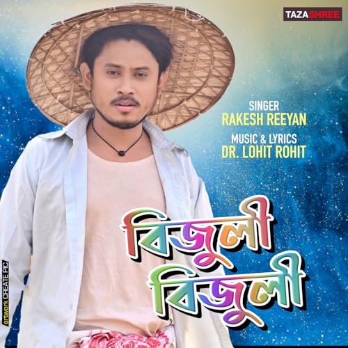 Bijuli Bijuli - Single by Rakesh Reeyan on Amazon Prime Music