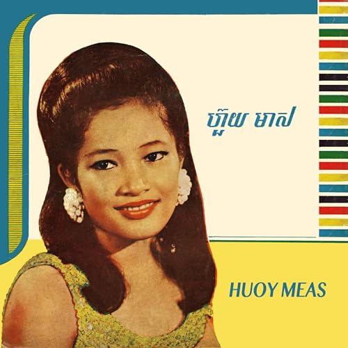 Amazon MusicでHuoy Measのហ៊ួយ មាស (2024 Edition)を再生する