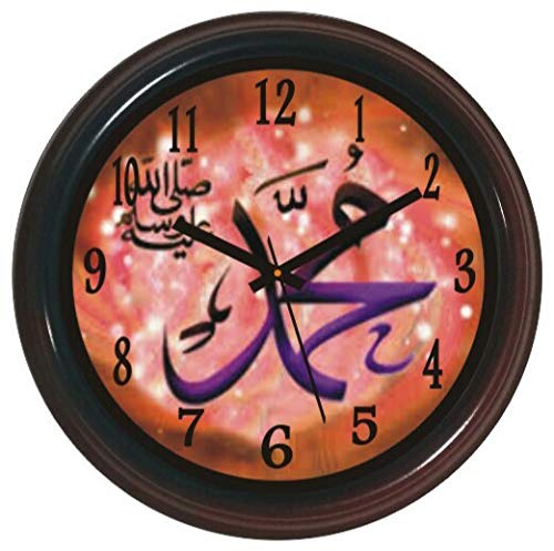 Buy Wall Clock muha, Shab. Name .dial 3 .for Home & Office Decor Online ...