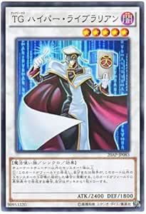 Amazon.co.jp: 遊戯王 日本語版 20AP-JP083 T.G. Hyper Librarian TG ハイパー・ライブラリアン (ノーマル・パラレル) : ホビー