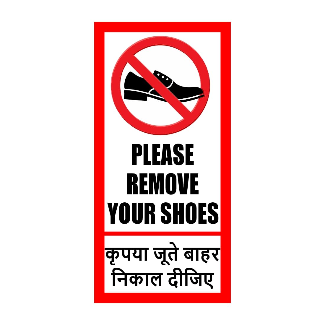 Ordershock Please Remove Your Shoes Sign Board For Temples Multicolor ...