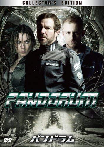 Amazon.com: Pandorum Collector's Edition [DVD] : Movies & TV
