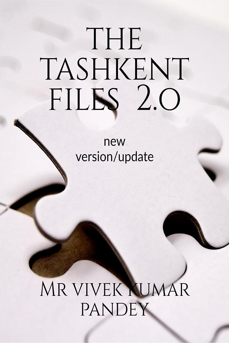 Buy THE TASHKENT FILES 2.o : new version/update Book Online at Low ...
