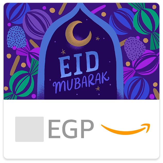 Amazon.eg: Amazon Gift Card - Eid Mubarak Candies: Gift Cards