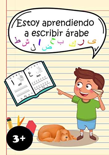 Buy Estoy aprendiendo a escribir árabe: Alif baa ta - Aprende a dibujar ...