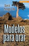 【発売日：2013年06月25日】・製造元:Vida