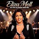 【発売日：2026年05月01日】・製造元:Eliza Mell