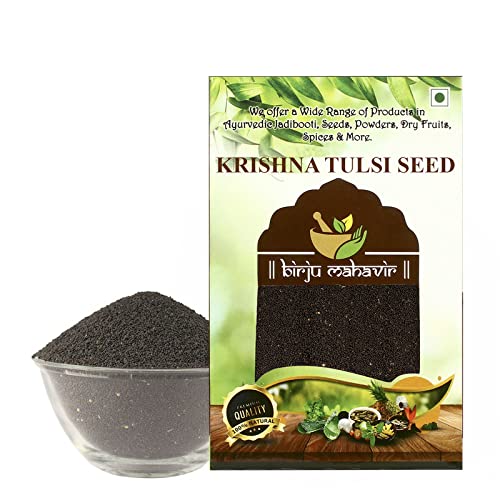 Buy Birju Mahavir Krishna Tulsi Seed - Ocimum Sanctum - Edible Beej ...