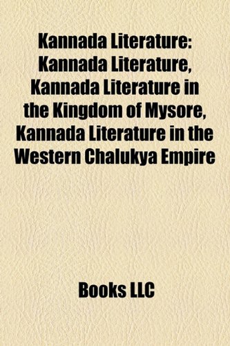 Amazon.co.jp: Kannada literature: Mysore literature, Western Chalukya ...
