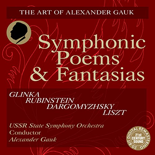 Amazon.com: Glinka, Rubinstein, Dargomyzhsky, Liszt: Symphonic Poems ...