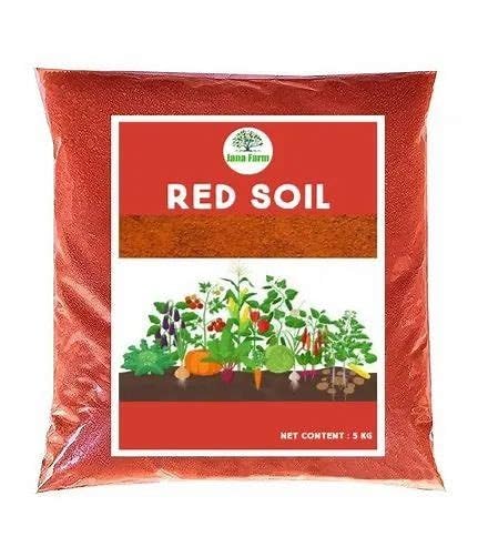 Organic Red Soil Fertilizer for Home Gardens, 1 Pound, Vermicompost ...