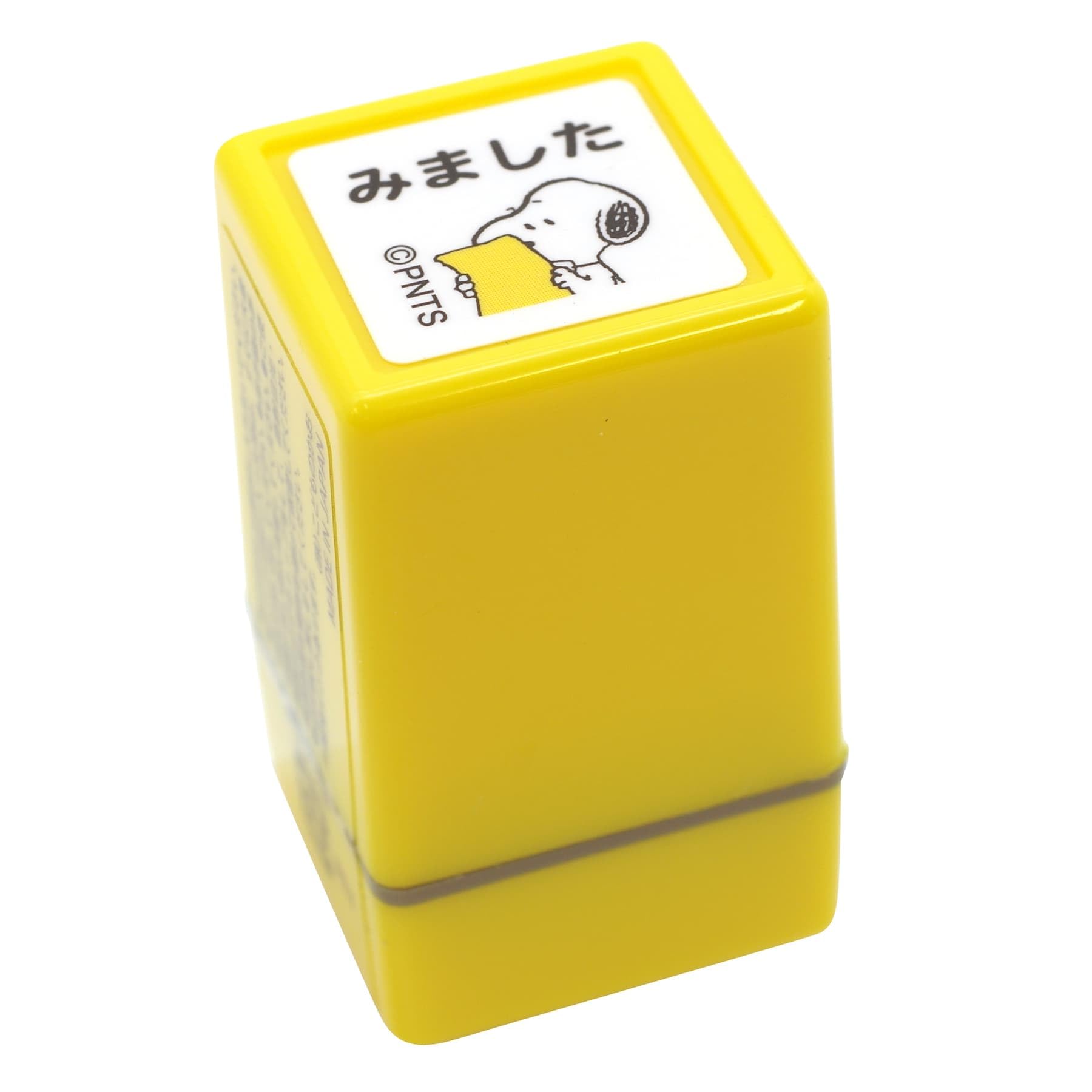 Amazon.co.jp: スヌーピー ミニスタンプ 浸透印 2204-059 : 文房具・オフィス用品