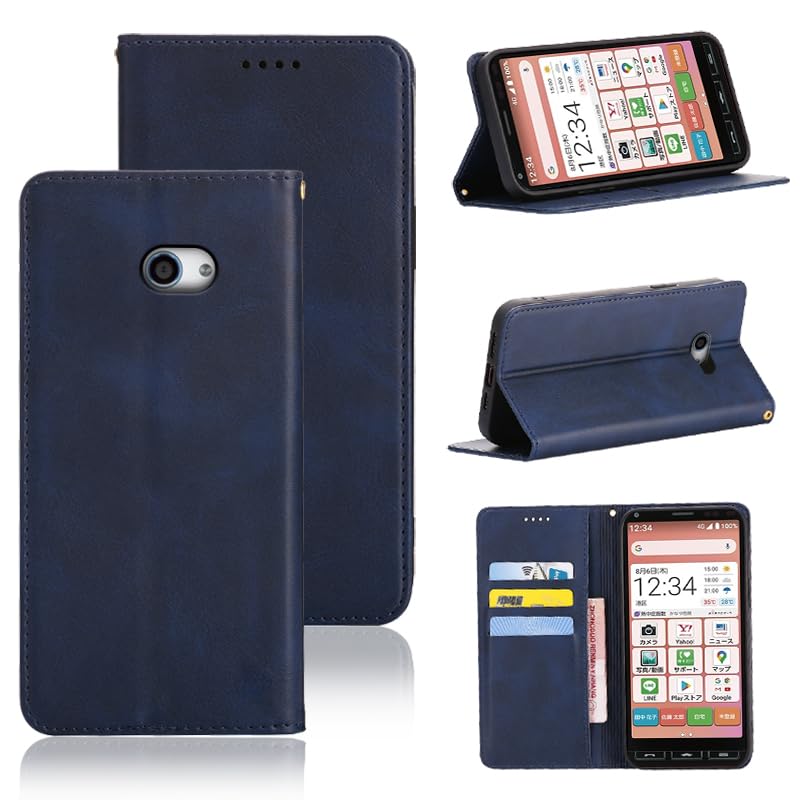 Amazon.co.jp: に適用する京セラ BASIO4 KYV47 BASIO 4 ベーシオ4 かんたんスマホ2 A001KC ケース ...