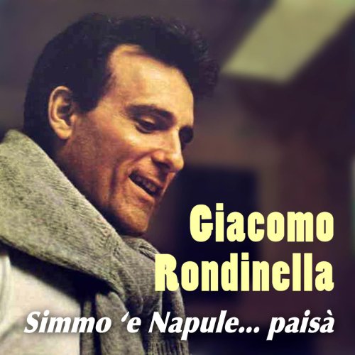 Amazon.co.jp: Simmò e Napule paisà : Giacomo Rondinella: デジタルミュージック