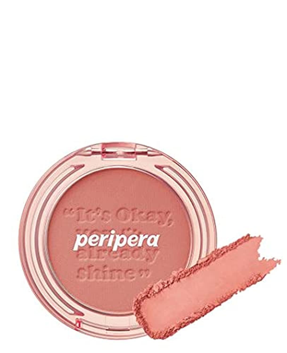 Peripera Pure Blushed Sunshine Cheek 05 Dusky Rose | Desertcart Japan