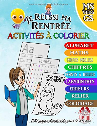 Je Reussi Ma Rentree Activites A Colorier De La Ms | Desertcart Dominica
