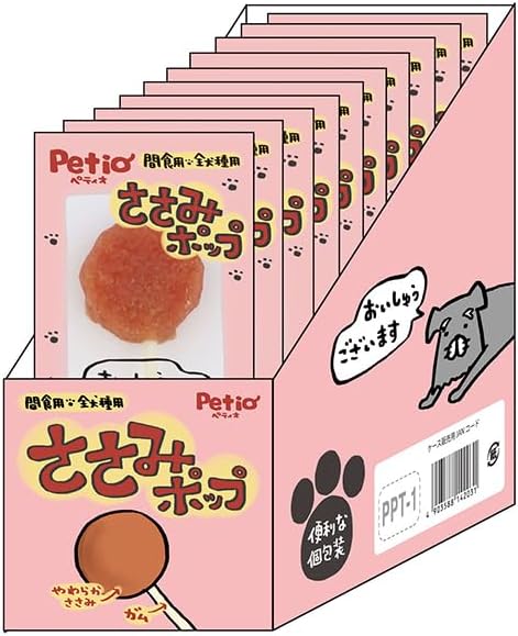 Amazon.co.jp: ペティオ (Petio) ささみポップ 1本×10袋入 : 食品・飲料・お酒