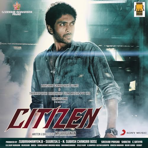 Amazon.com: Citizen (Original Motion Picture Soundtrack) : C. Sathya ...