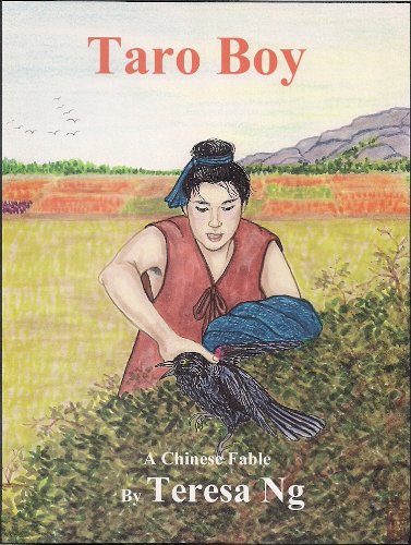 Taro Boy (Illustrated) eBook : Ng, Teresa, Ng, Teresa: Amazon.in ...