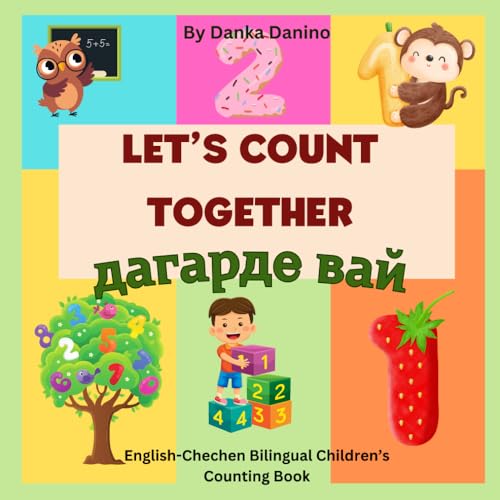 Amazon.ca Best Sellers: The most popular items in Children's Early ...