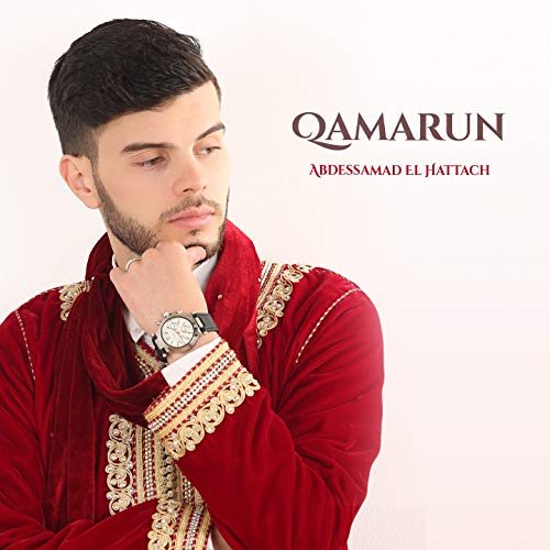 Amazon MusicでAbdessamad El HattachのQamarun (Inshad)を再生する