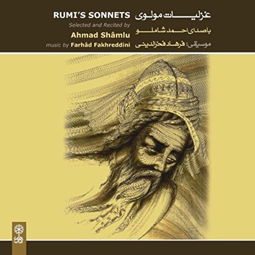 Play Rumi's Sonnets by Ahmad Shamlu on Amazon Music