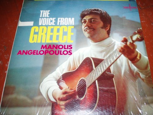 The Voice From Greece: unknown author: Amazon.com: Books