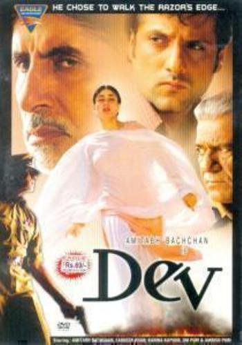 Dev: Amazon.in: Amitabh Bachchan, Amitabh Bachchan: Movies & TV Shows
