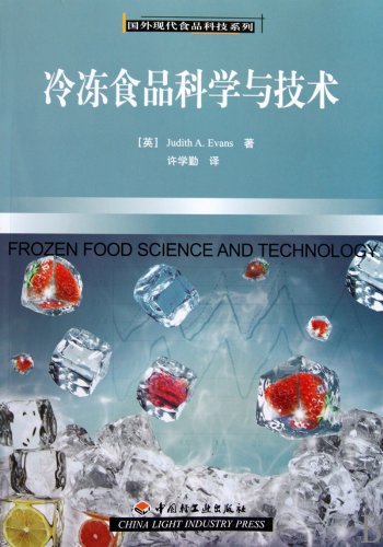 Amazon.in: Buy FROZEN FOOD SCIENCE AND TECHNOLOGY - Foreign Food ...