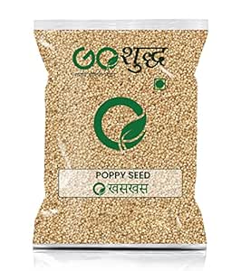 Goshudh Poppy Seed/Khus Khus 100gm Pack : Amazon.in: Grocery & Gourmet ...