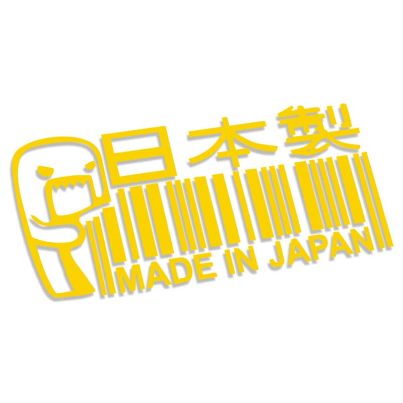 Made In Japan Decal Japanese Car Truck Laptop Window JDM
