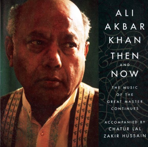 Écouter Then and Now de Ali Akbar Khan sur Amazon Music