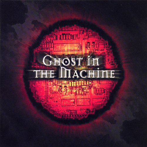 Amazon.co.jp: Ghost In The Machine : Ghost In The Machine: デジタルミュージック