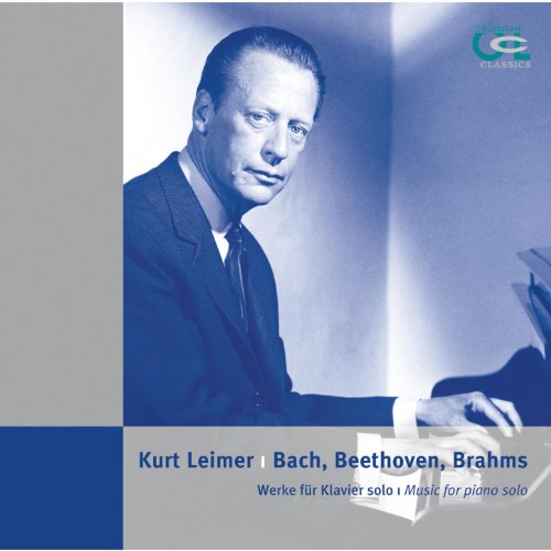 Amazon.co.jp: Bach & Beethoven & Brahms: Werke für Klavier Solo : Kurt ...