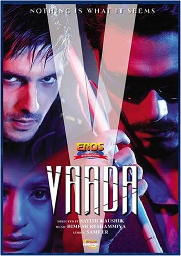 Amazon.com: Vaada (2005) : Arjun Rampal, Zayed Khan, Amisha Patel, Alok ...