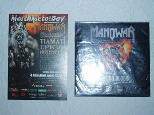 Amazon.com: Manowar- Fire and Blood Cd-rom - For Pc Only,ultra Rare ...