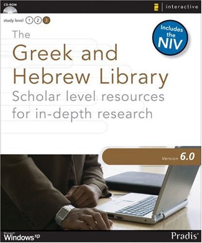 The Greek and Hebrew Library 6.0 for Windows: Scholar Level Resources ...